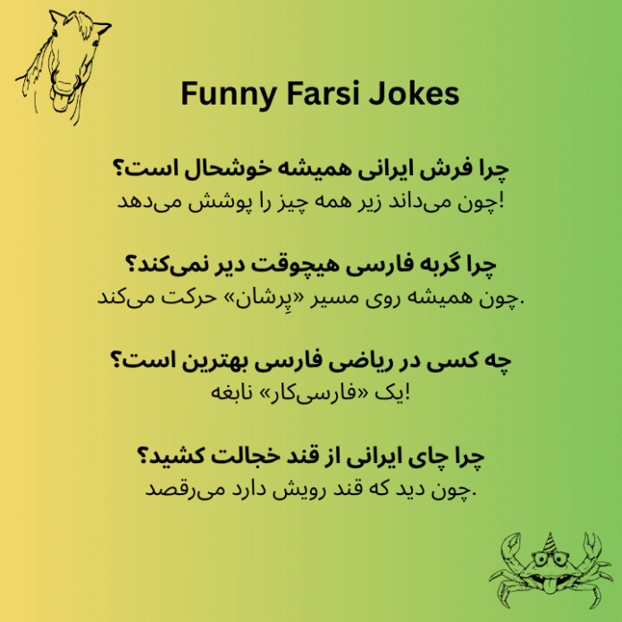 Farsi Jokes – Funny Persian Jokes for Everyone - laughpocket.com